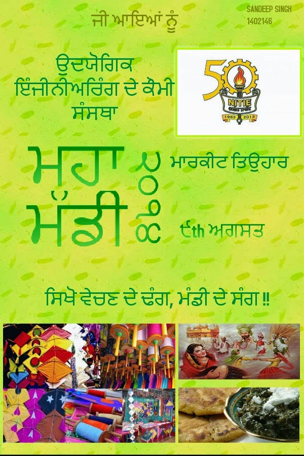 LEARNING SIMPLIFIED :)