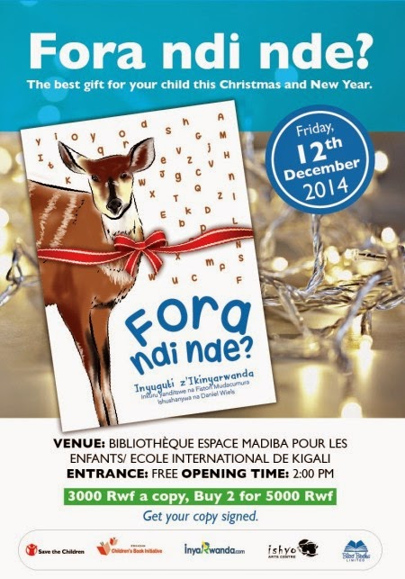 Icyivugo cya Kigeli IV Rwabugili Inkatazakurekera | umukurambere