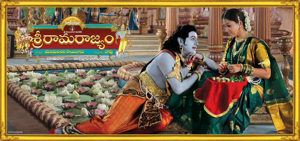 Balakrishna's Sri Rama Rajyam HD Wallpapers (No Watermarks) - Hot ...
