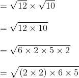 Menyelesaikan perkalian akar 6 dengan akar 8 - Solusi Matematika