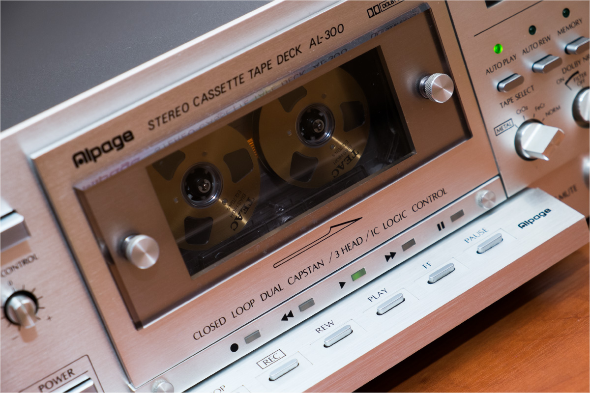 Vintage Audio: Alpage AL-300