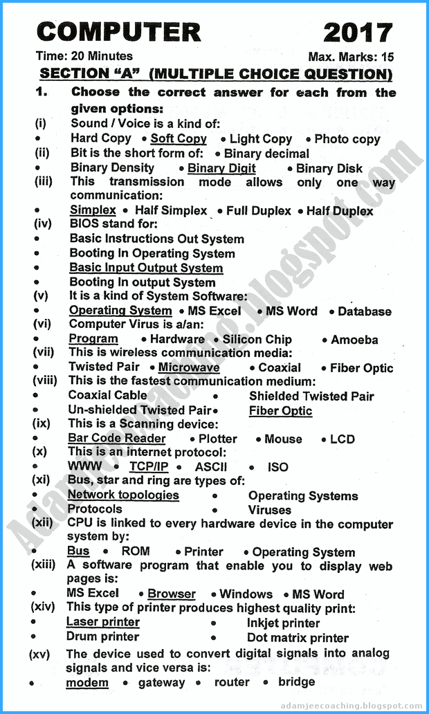 Adamjee Coaching: XI Computer Science - Past Year Paper - 2017