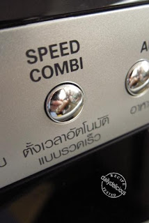 dailydelicious: Happy Cooking with LG SolarDom: Caramel Pecan Bread Pudding