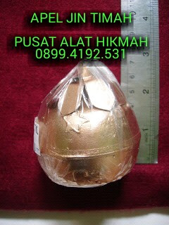 AZIMAT, ALAT MISTIS, DAN RITUAL MURAH: APEL JIN ASLI MURAH