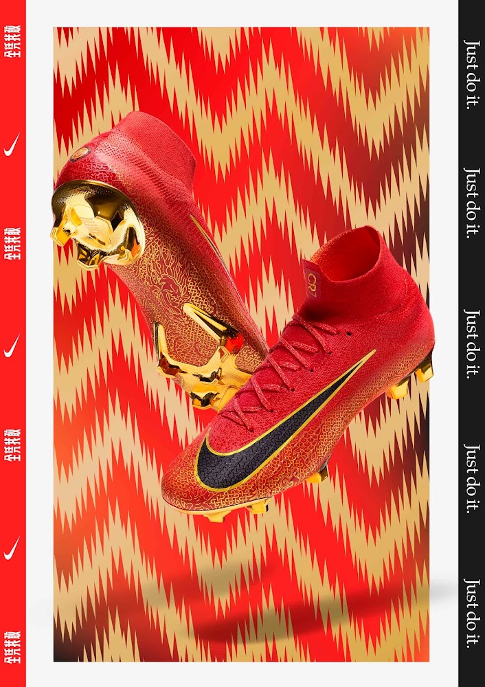 China Exclusive Nike CR7 Collection + All-New Chinese CR7 C罗 Logo ...