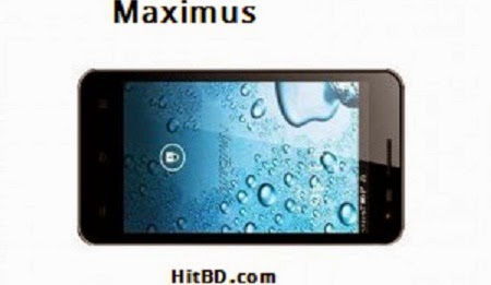 Hit BD: Maximus Mobile Handset latest Price in Bangladesh