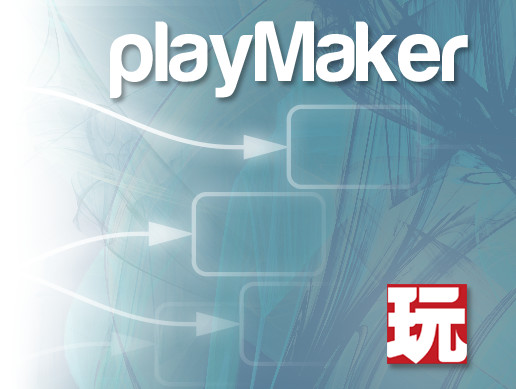 Playmaker V1 8 9 Unity Visual Scripting Plugin All