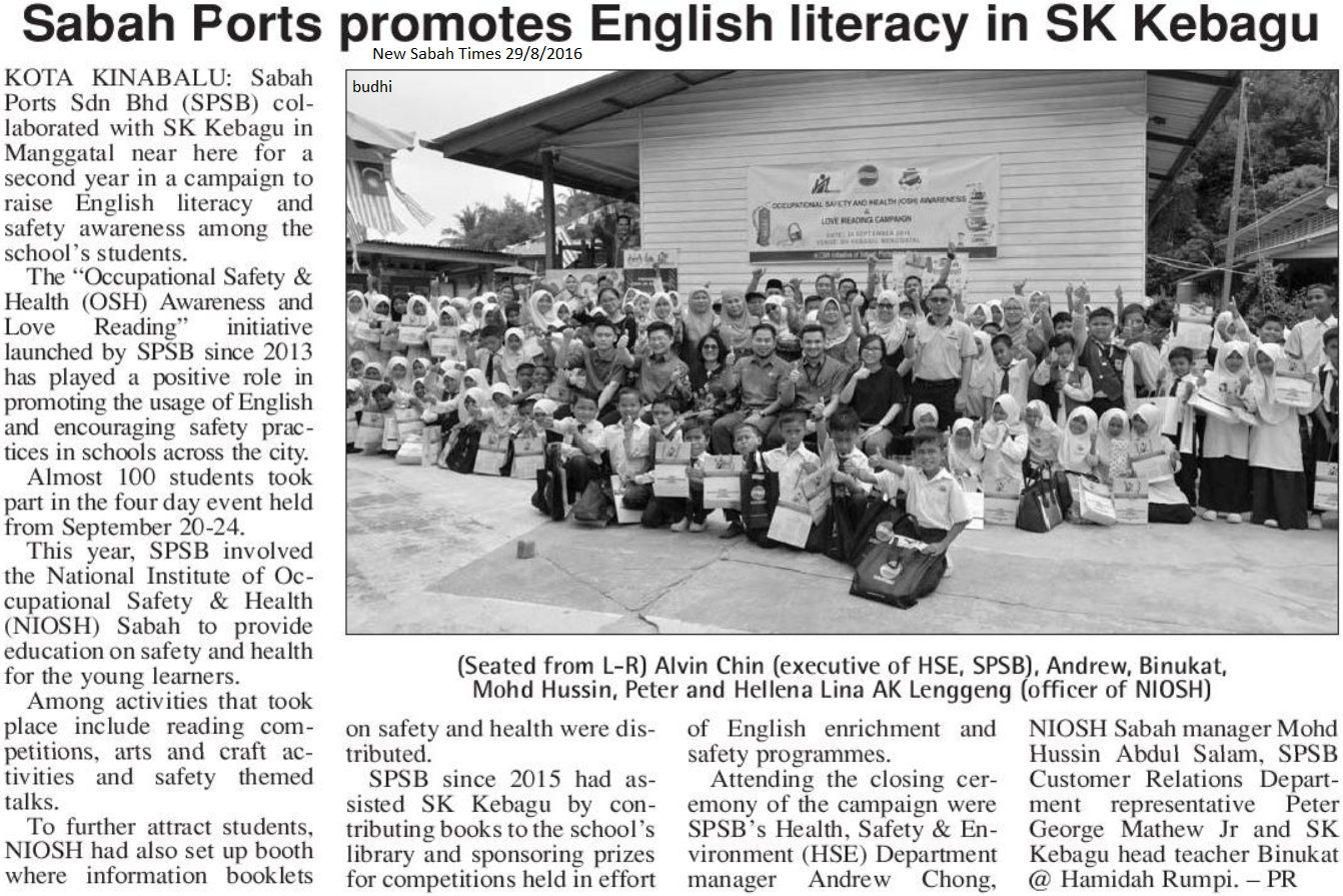 Blog Koleksi Akhbar Pendidikan New Sabah Times: Sabah Ports promotes ... Blog Koleksi Akhbar Pendidikan New Sabah Times: Sabah Ports promotes ...