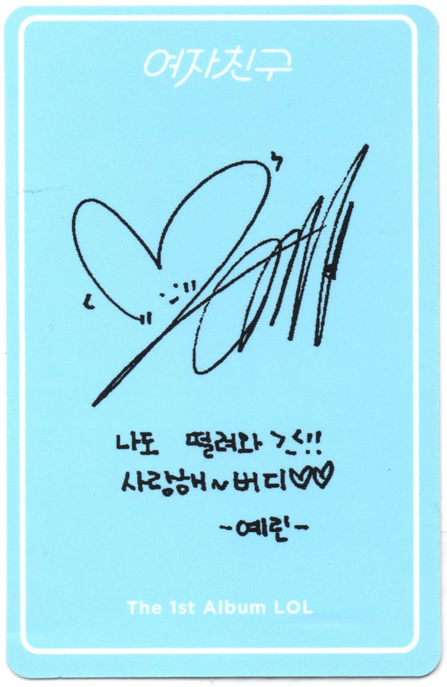 Chulien's Blog: GFRIEND LOL ALBUM PHOTOCARD (HQ SCAN & PHOTOS)