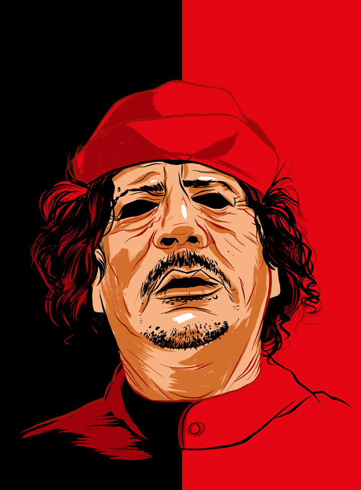 Alex Fine Illustration: Warm up Gaddafi sketch from yesterday