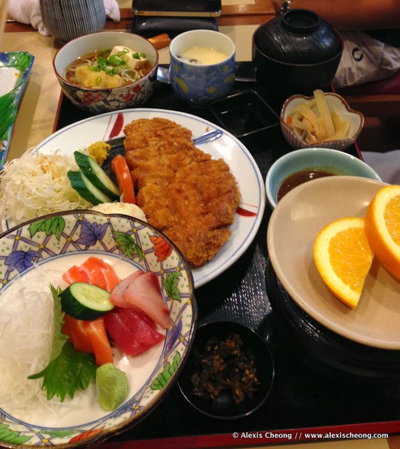 Japanese Oishi: Botan Japanese Restaurant at #01-01 Far East Square ...