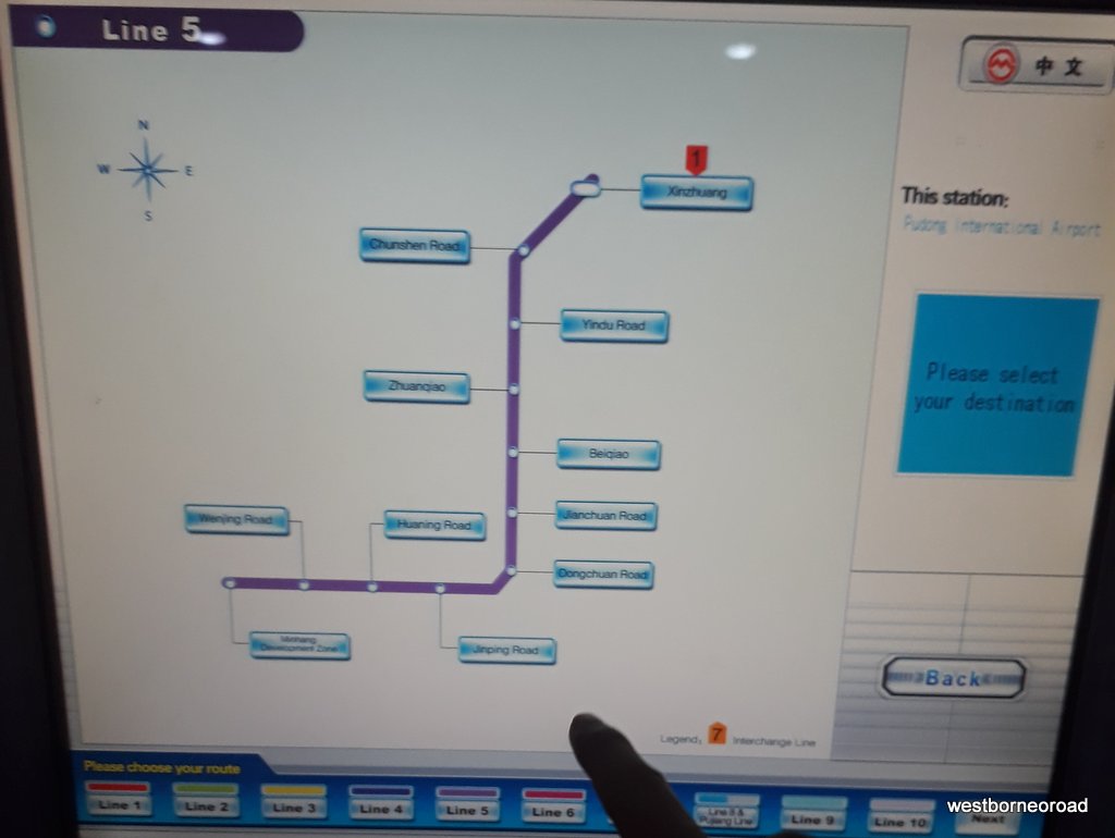 Tips Naik MRT di Shanghai, Tiongkok ~ West Borneo Road