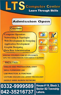 Admission open Brochure design ~ Moody World