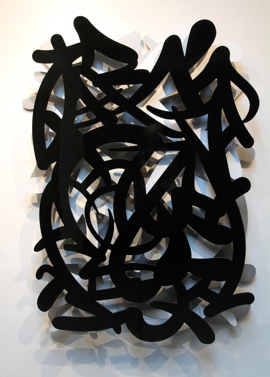 David Bloch Gallery: CARLOS MARE