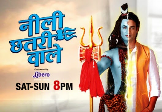 Neeli Chatri Wale 2015 Episodes - fitchrissong