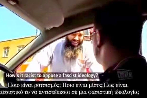 ΑΝΕΞΗΓΗΤΑ ΚΑΙ ΑΠΟΚΡΥΦΑ: BIΝΤΕΟ ΑΠΟ ΤΑ ΠΡΟΣΕΧΩΣ ΣΤΗΝ ΕΛΛΑΔΑ: ΔΕΙΤΕ ΤΙ ...
