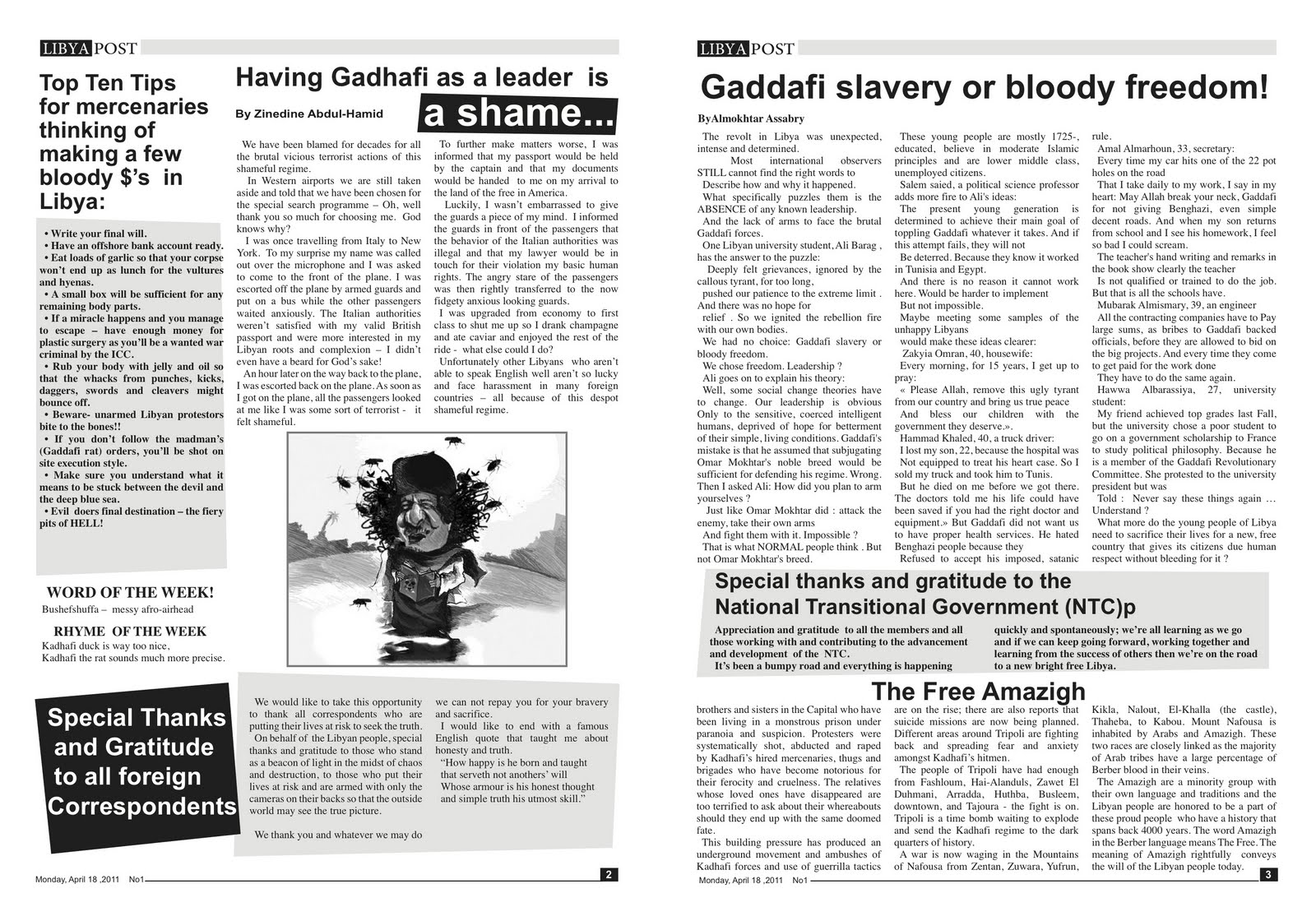 Libyan Freedom Uprising Feb-17-2011: First English Independent ...