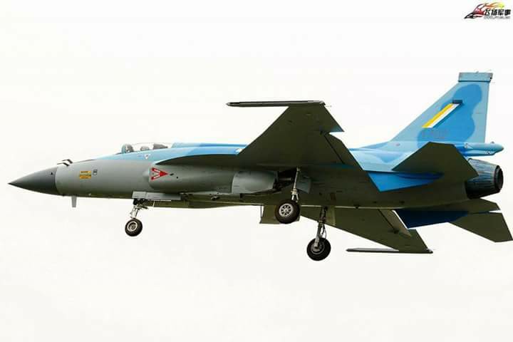 DEFENSE STUDIES: FC-1 (JF-17) Fighter of the Myanmar Air Force