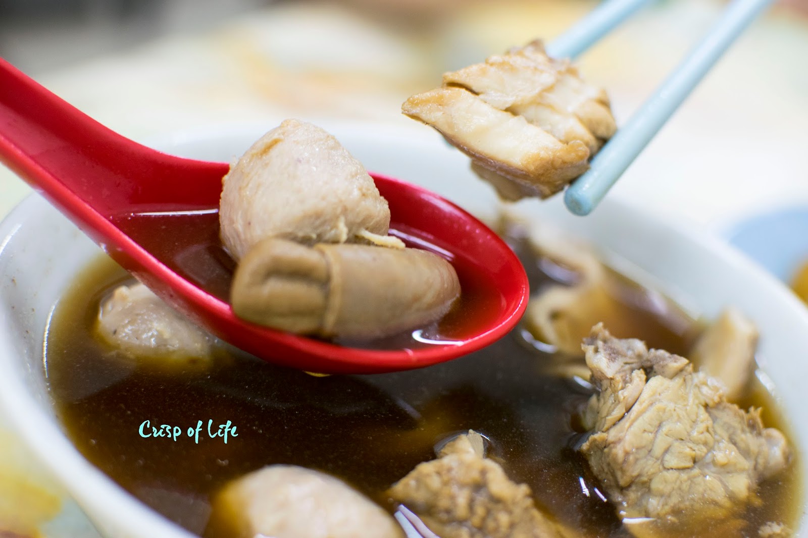 Lau Fu Zi Bak Kut Teh @ Jalan Air Itam, Penang - Crisp of Life