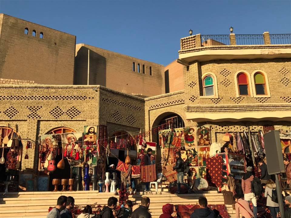 Welcome to Erbil: Qaysari Bazaar