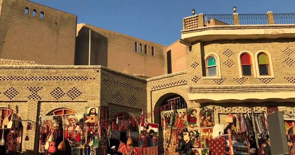 Welcome to Erbil: Qaysari Bazaar
