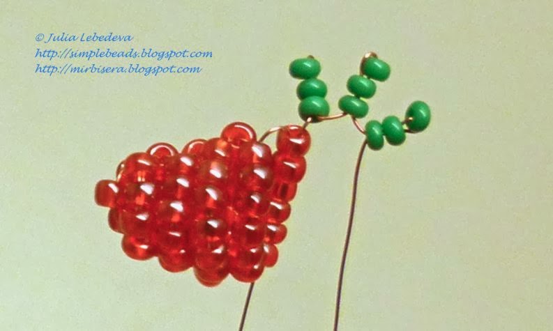 Beading for the very beginners: Raspberry