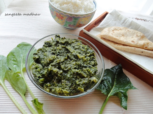 Local Mustard, Baby Chye Sim and Baby Spinach Greens... To go the ...