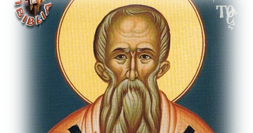 Leamos la BIBLIA: San Modesto