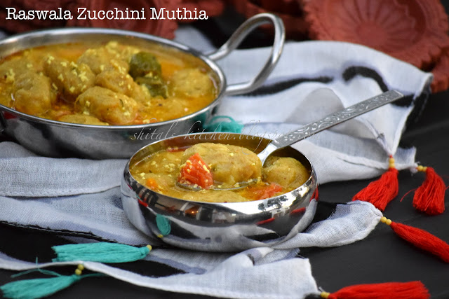 Shital's-Kitchen: Raswala Muthia