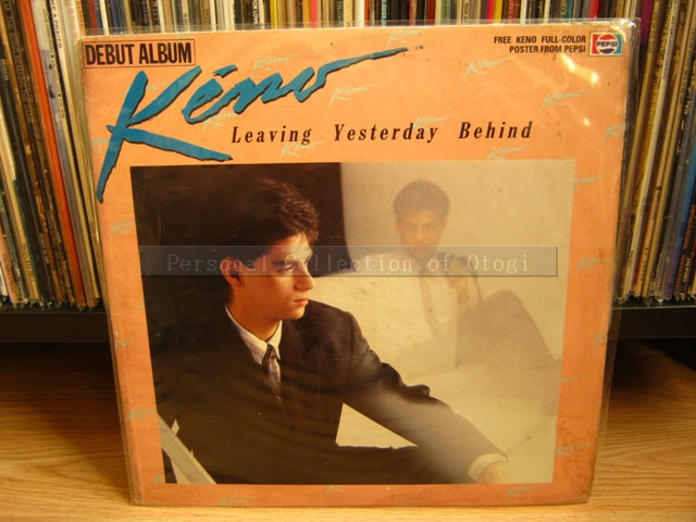 My OPM LP Collection: Keno