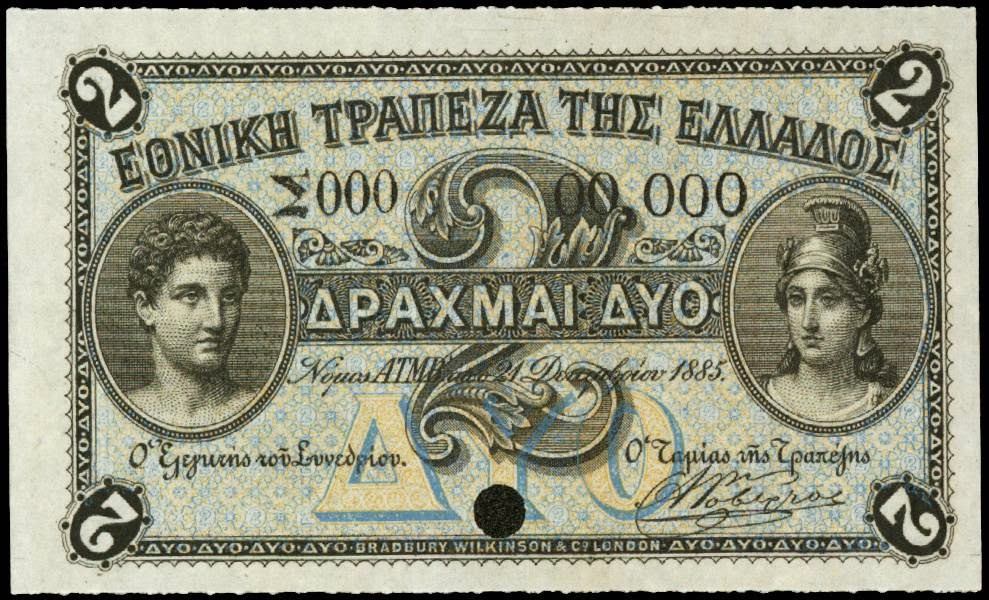 Greece 2 Drachmai 1885|World Banknotes & Coins Pictures | Old Money ...