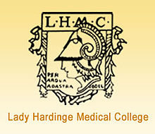 LHMC Jobs Recruitment 2018 for Multiple Vacancies - 33 Posts