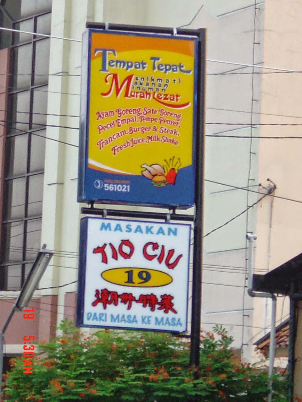 Advertising Jogja: Papan Nama / Neon Box
