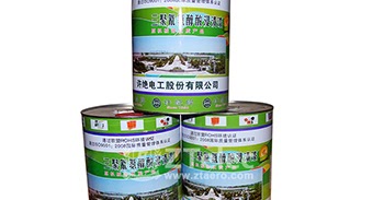 Electrical Insulating Paint