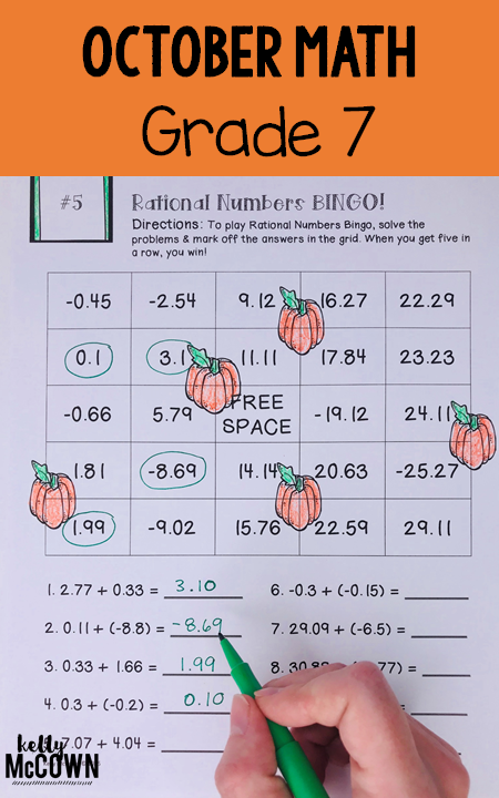 Kelly McCown: October NO PREP Math Packet - 7th Grade
