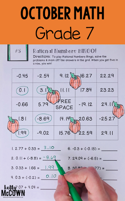 Kelly McCown: October NO PREP Math Packet - 7th Grade