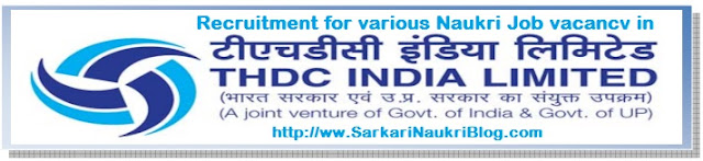 THDC Rishikesh Recruitment Engineer Trainees by GATE 2018