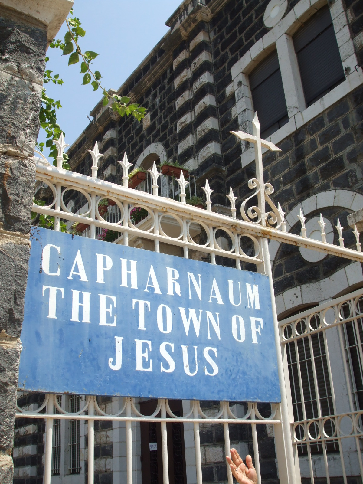 Lugares e flashes!: Israel: Cafarnaum