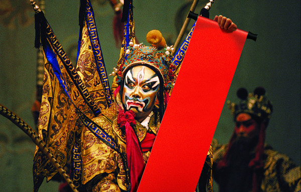 Visit Haidian - Your Official Beijing Travel Guide: What is Peking Opera?