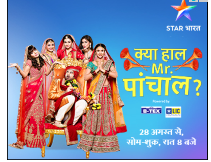 Watch new programme KYA HAL HAI Mr.PANCHAL and NIMKI MUKHIYA