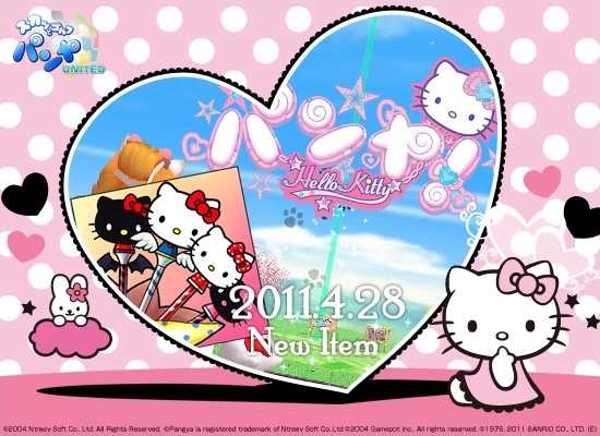 Platinum Pangya: Late! Oh so late!