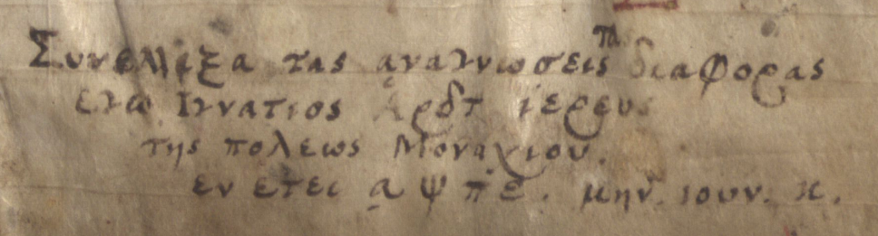 Evangelical Textual Criticism: The Greek Manuscripts of the Comma ...