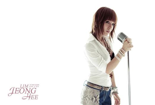 [Profiles] Lim Jeong Hee | Korean Showbiz Updates