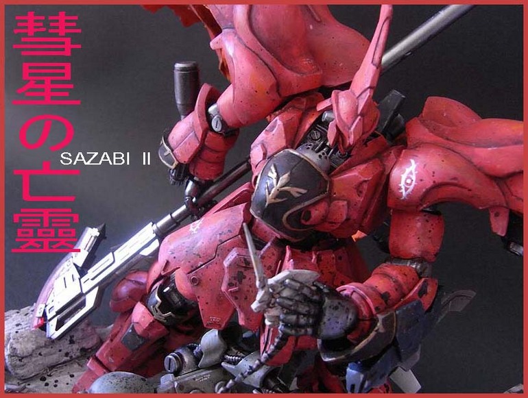 GUNDAM GUY: 1/144 Sazabi II - Diorama Build