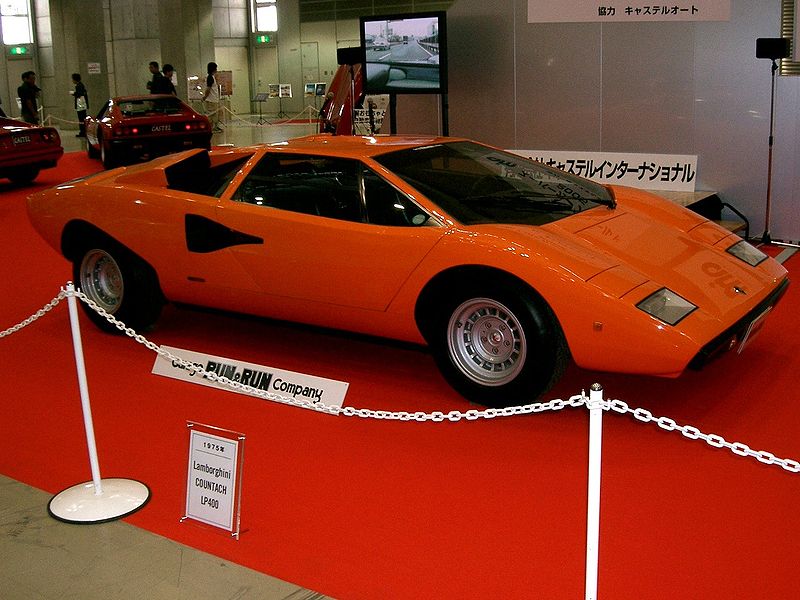 Deportivos clasicos: Lamborghini