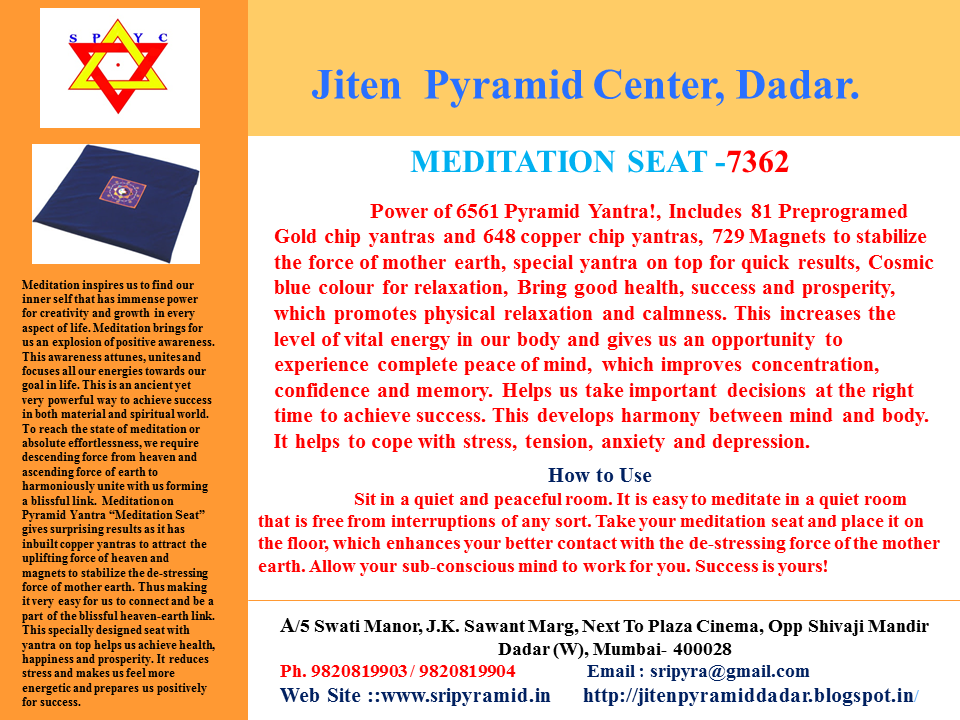 Jiten Pyramid Dadar: PERSONAL TOOLS