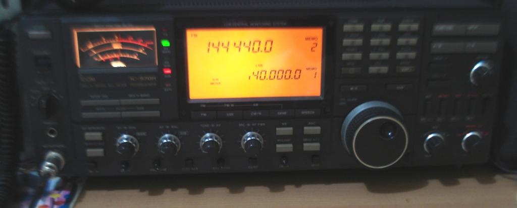 Bintan-Radio: ICOM IC-970H ( Sold - Yogyakarta )