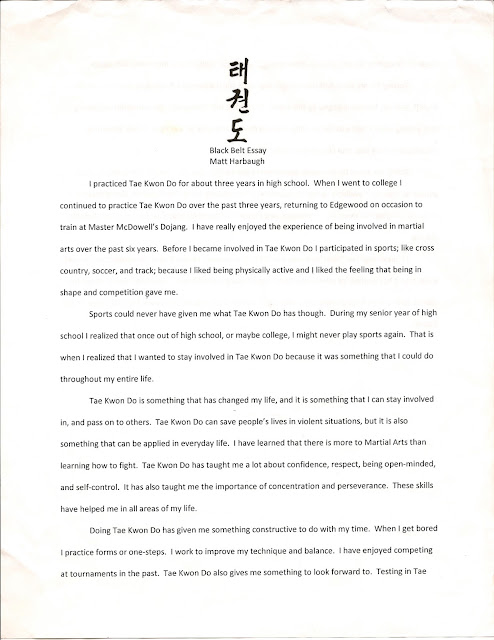 Black Belt Essays: Matt Harbaugh, Black Belt Essay