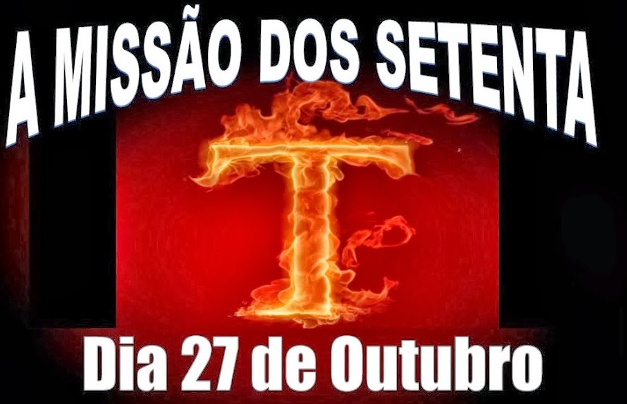 Trabalho Universal Todo O Material GrÁfico Para O Dia T 27 De Outubro