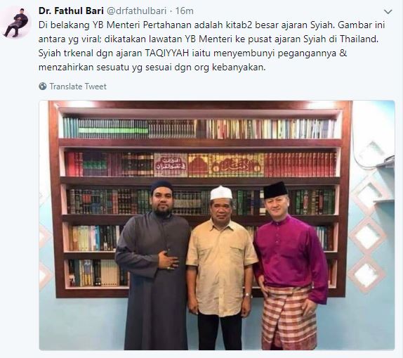 Mat Sabu Dan Syiah Berpisah Tiada | Pewaris Melayu | Pewaris Kepimpinan ...